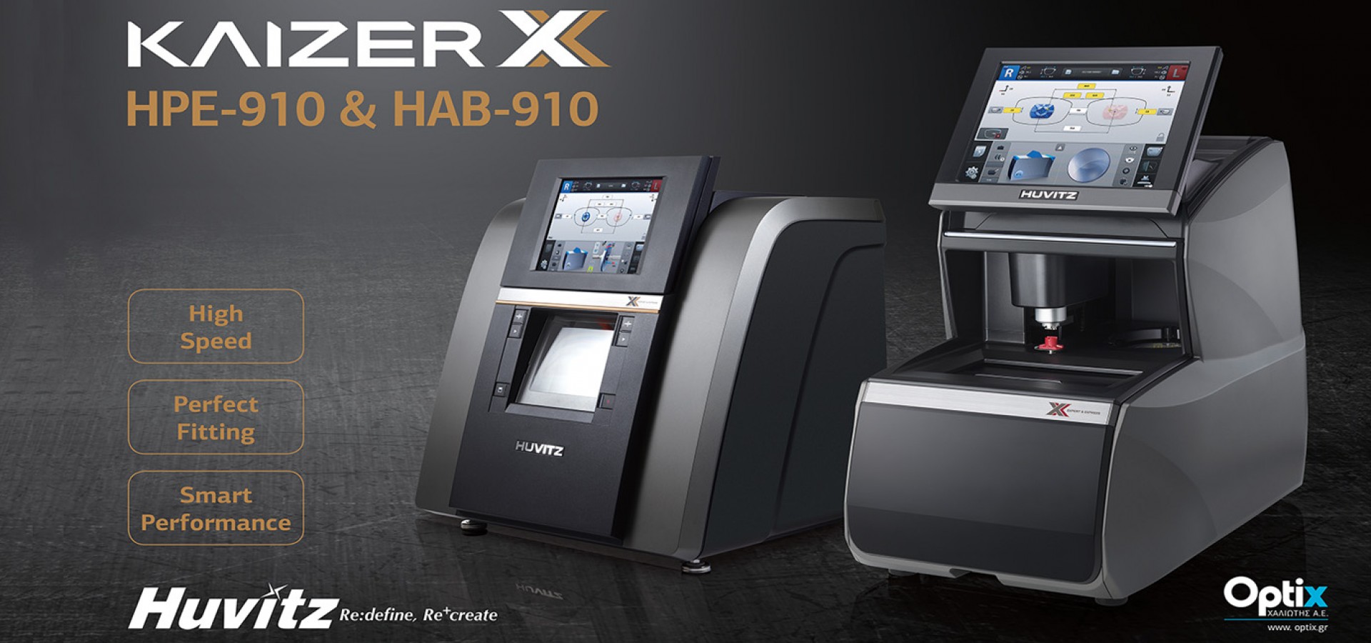 Optix.gr - Χαλιώτης Α.Ε.- Οπτικός & Οφθαλμολογικός Εξοπλισμός